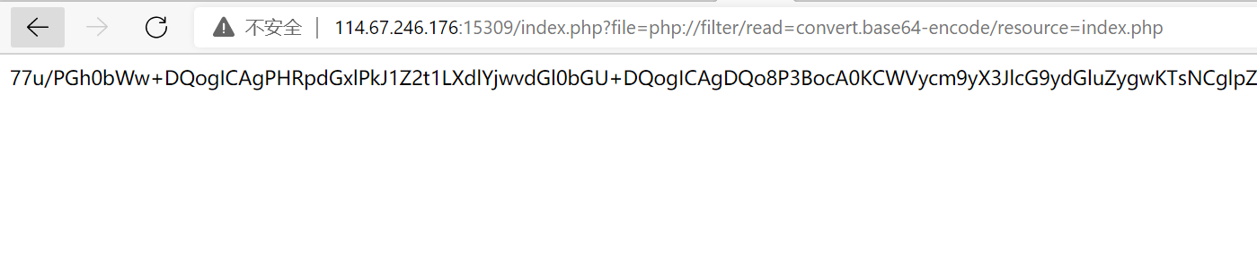 bugku-web-文件包含 | Hexo
