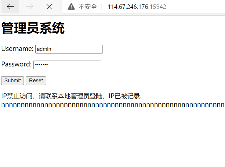 bugku-web-本地管理员 | Hexo