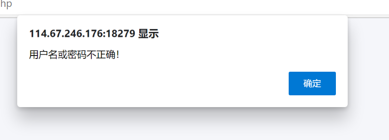 bugku-web-社工-初步收集 | Hexo