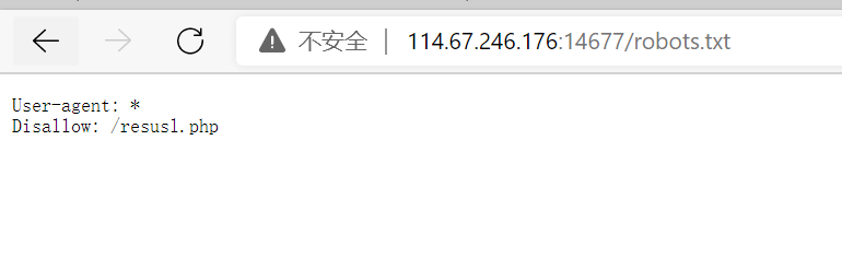 bugku-web-需要管理员 | Hexo
